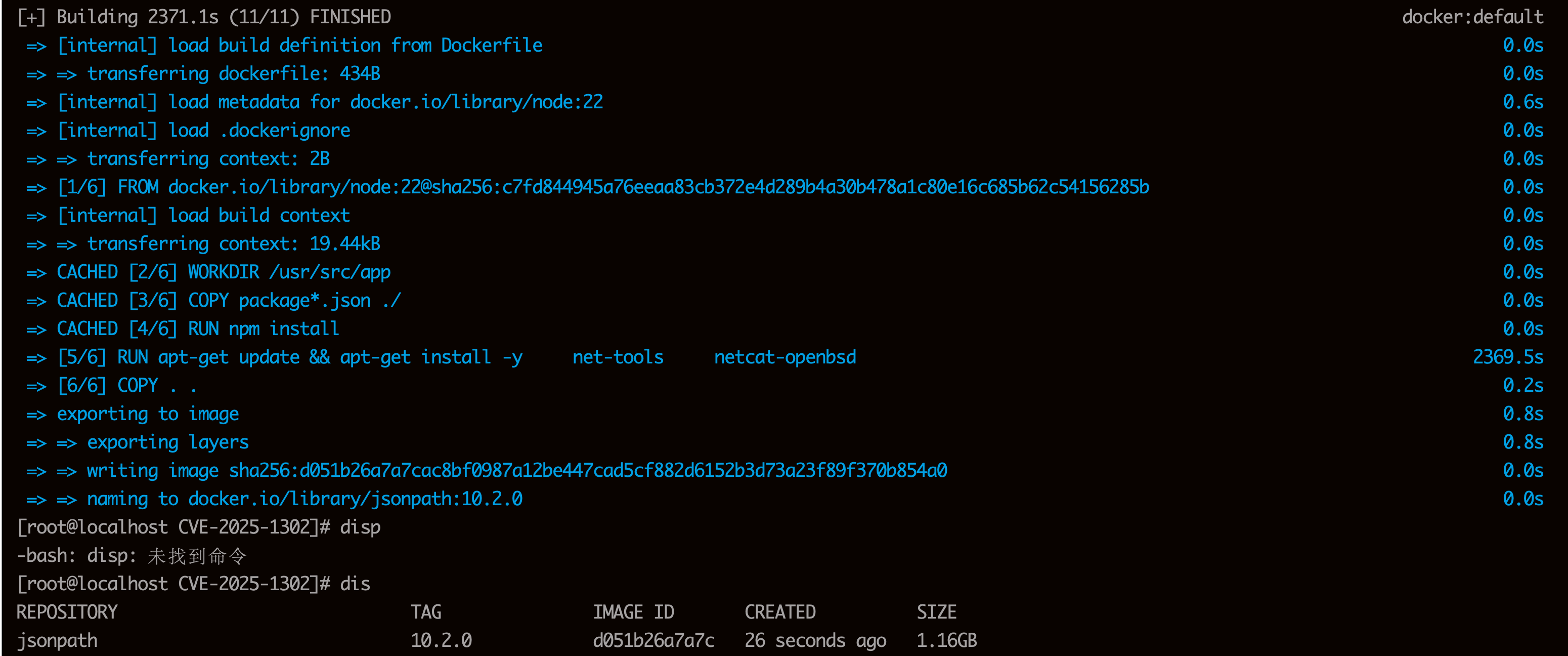 jsonpath Plus 远程代码执行漏洞 CVE-2025-1302 | Hacker进化论